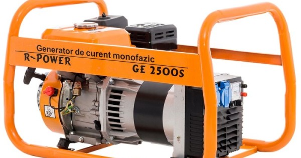 RURIS R-Power 2500S ГЕНЕРАТОР